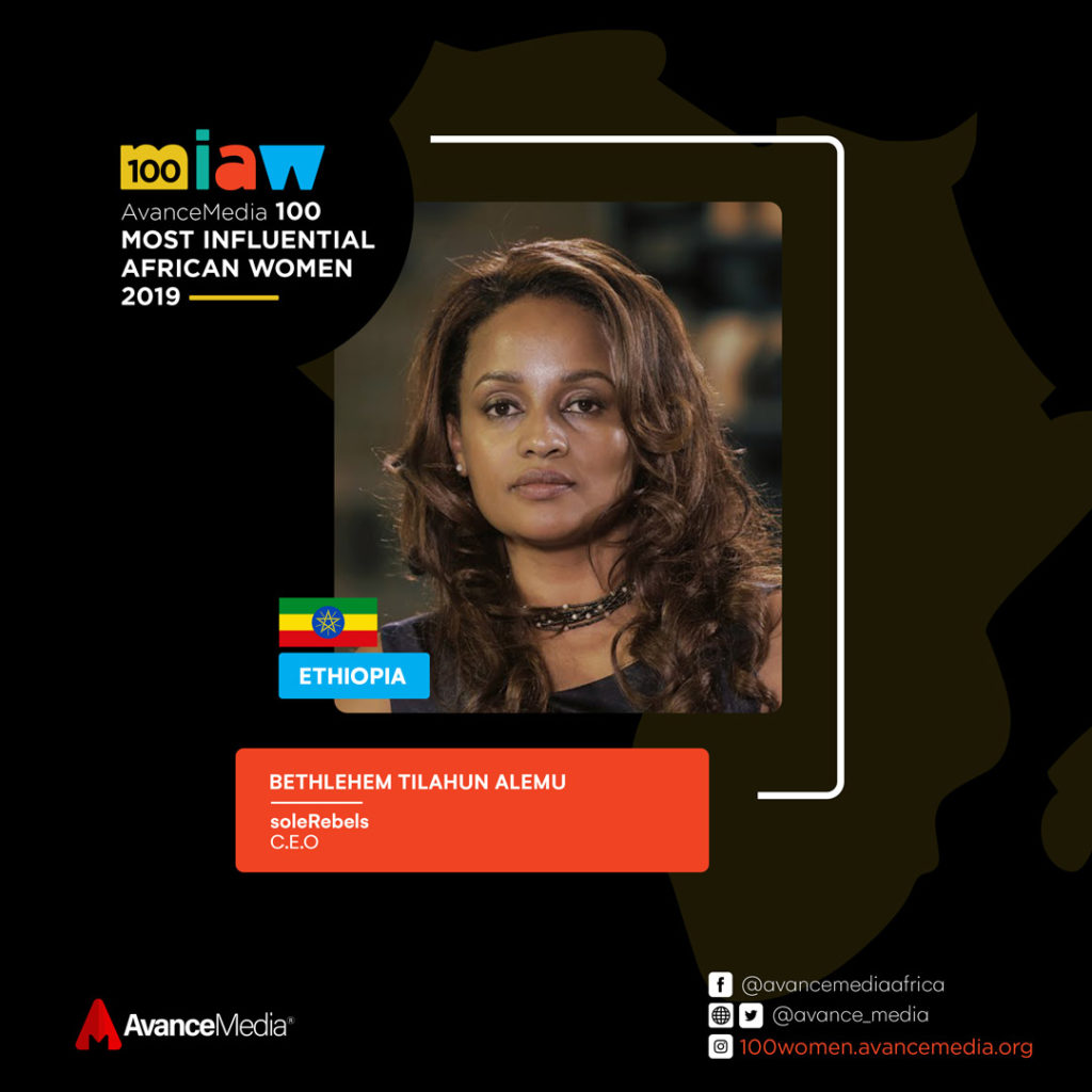 100Women | Avance Media | Bethlehem Tilahun Alemu