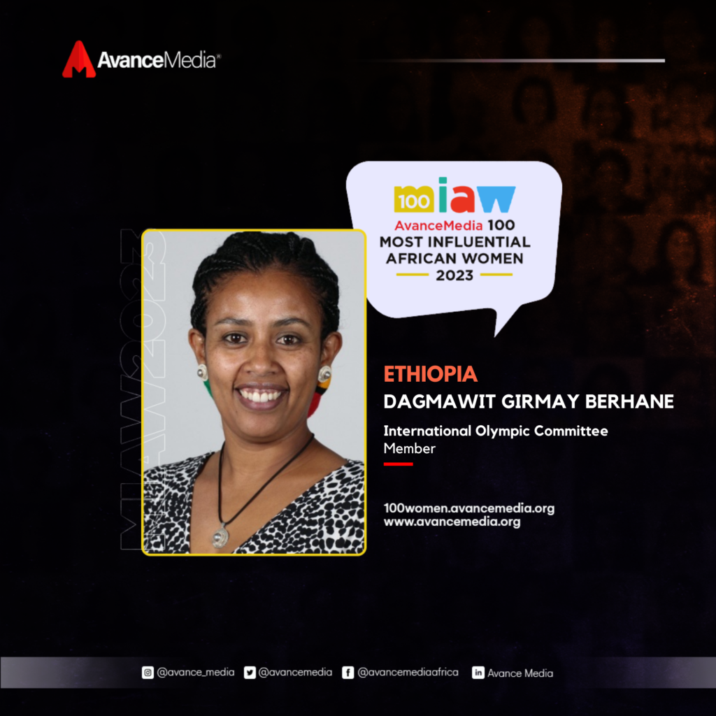 100Women | Avance Media | Dagmawit Girmay Berhane